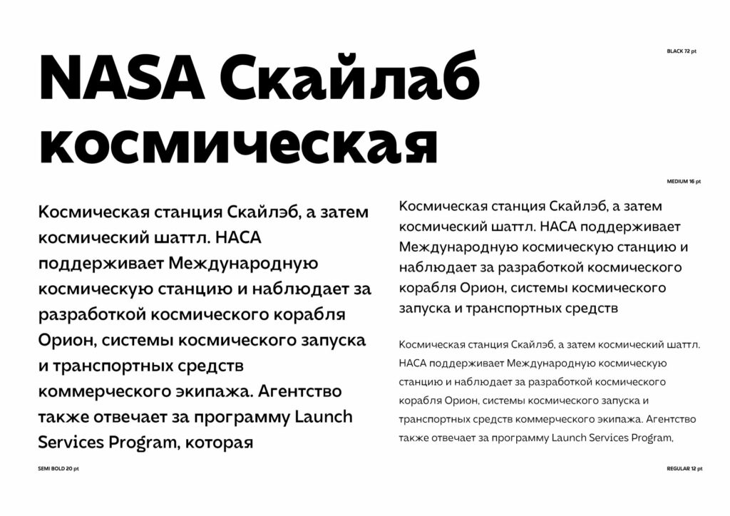 75% OFF DX Rigraf - 18 Font – MasterBundles