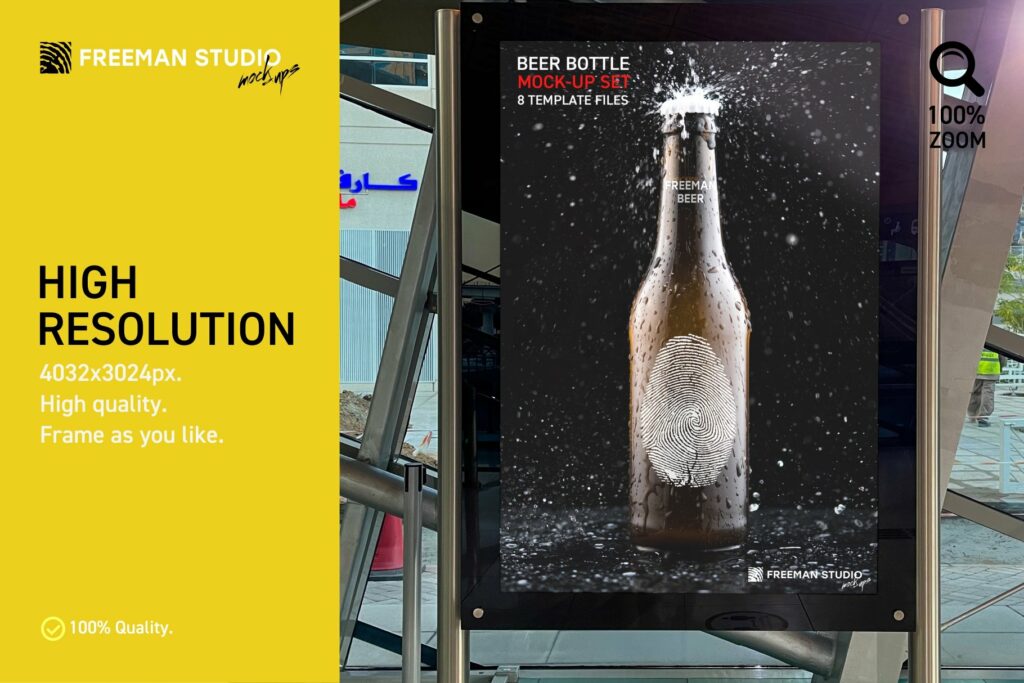 Dubai Billboards Mock-Up Set – MasterBundles