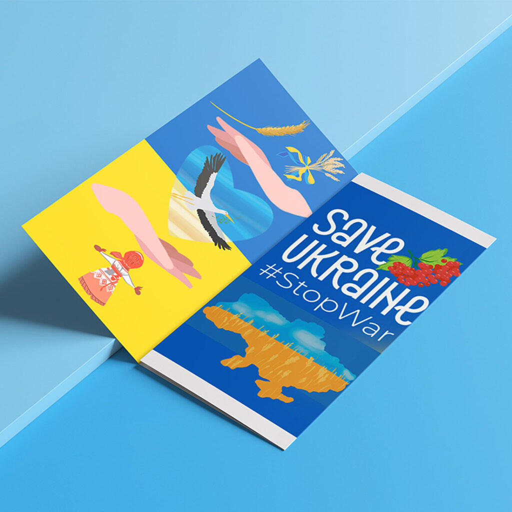 Ukrainian printable stickers - MasterBundles