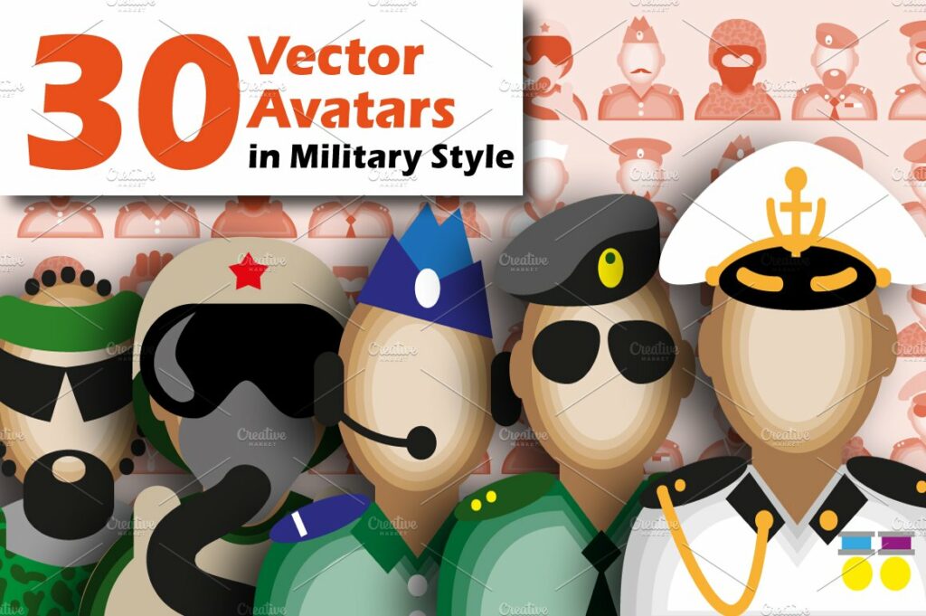 30 Military Avatars. – MasterBundles