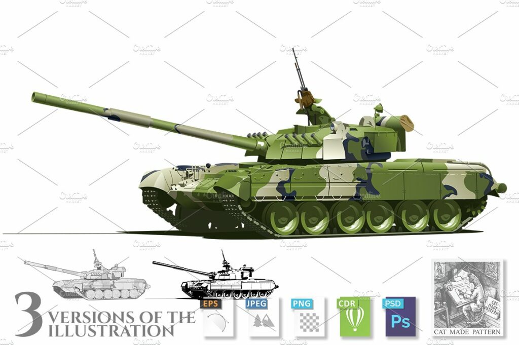 Modern heavy tank – MasterBundles