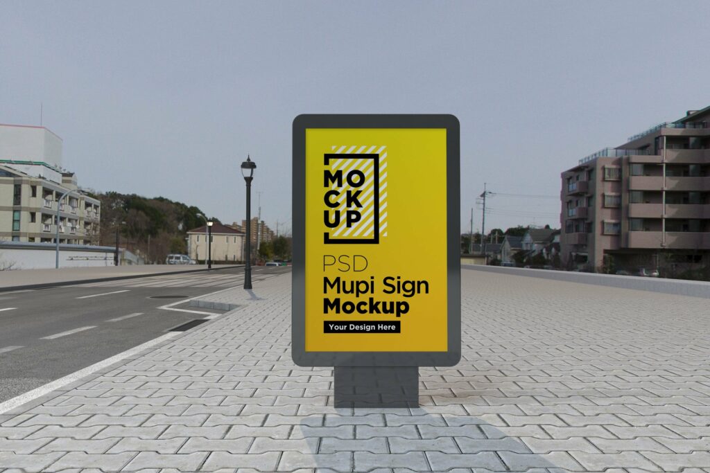 Mupi sign mockup template – MasterBundles