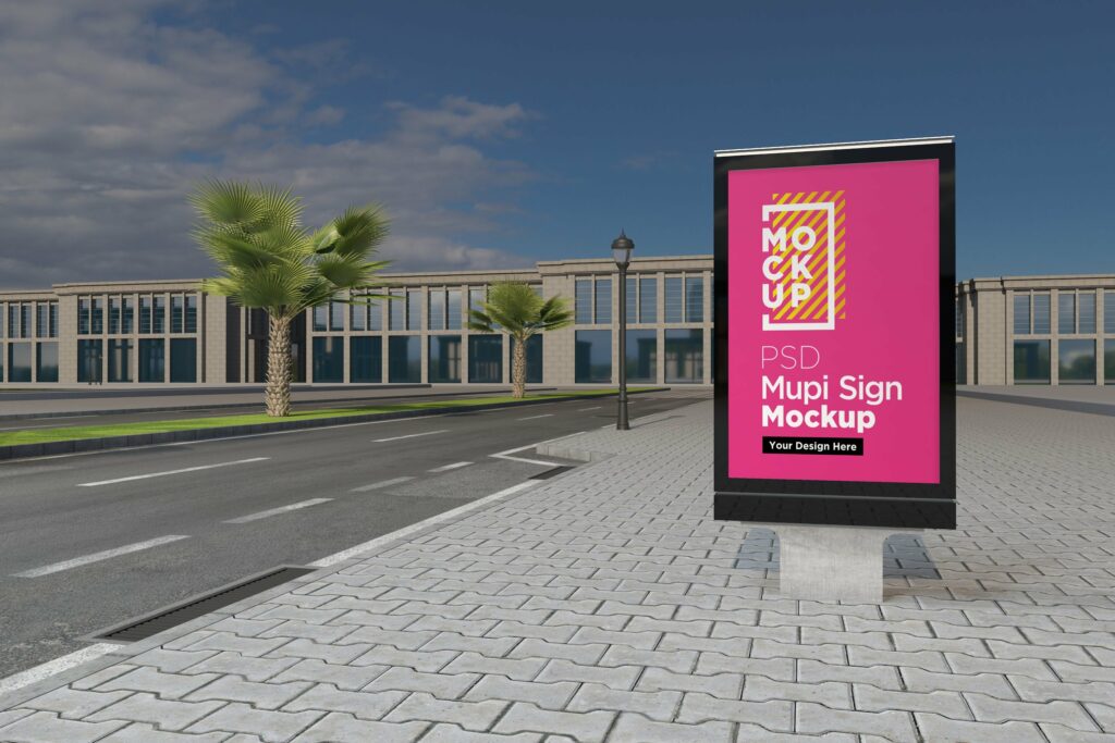 Mupi sign mockup template – MasterBundles