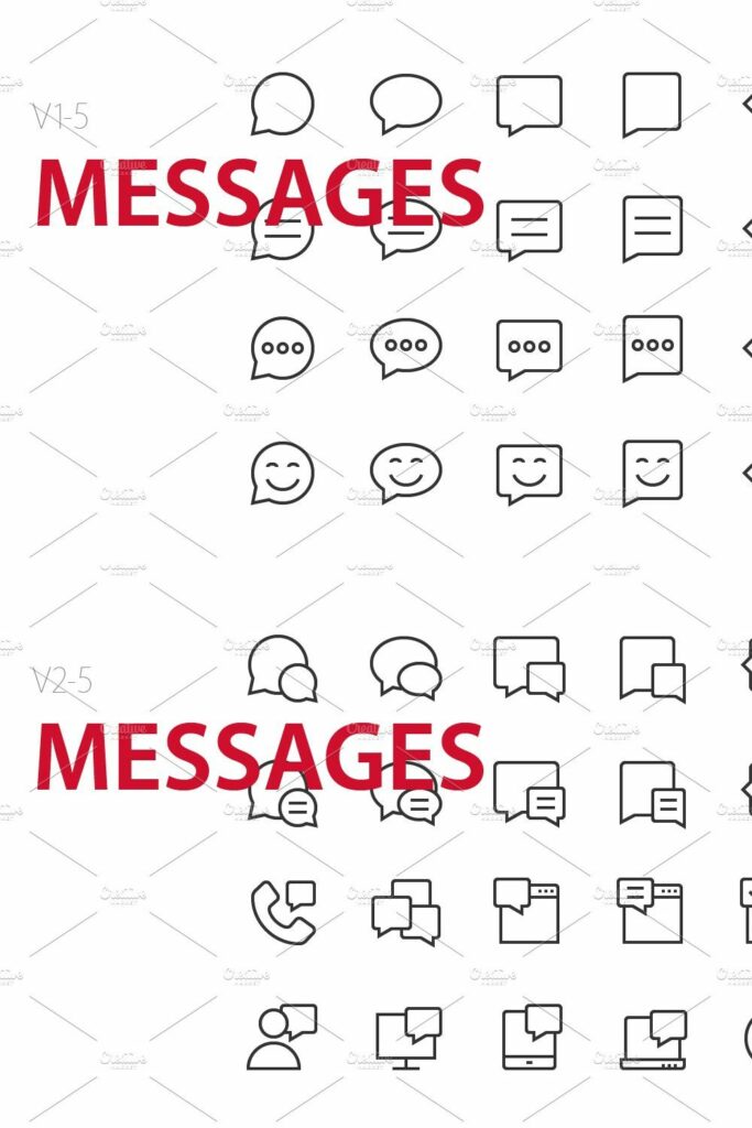 100 Messages UI icons – MasterBundles