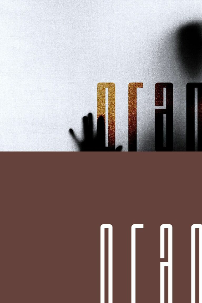 Along Sans Grande Font Family – MasterBundles