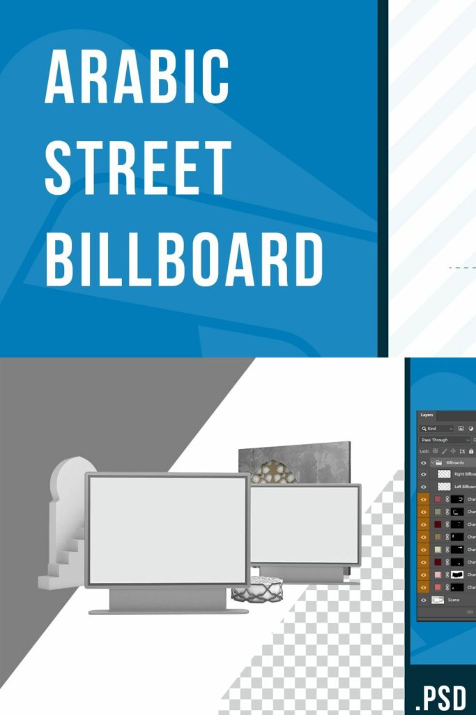 Arabic Street BillBoard – MasterBundles