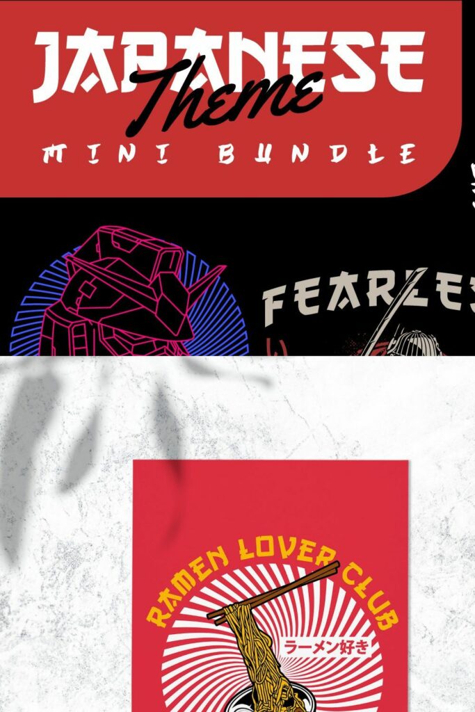 Japanese theme mini bundle – MasterBundles
