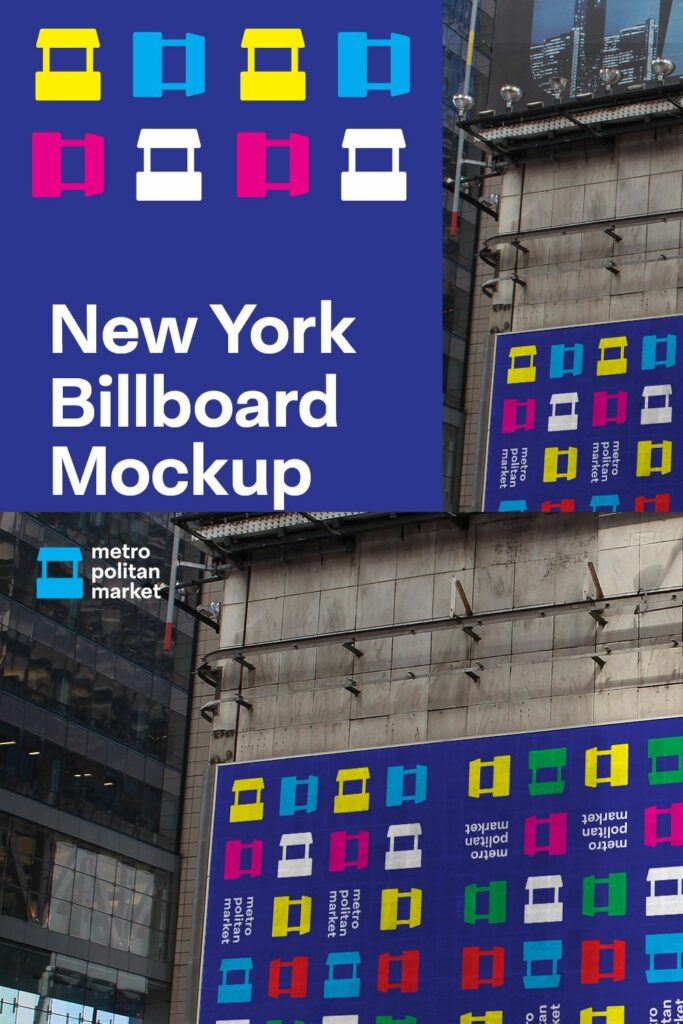 Times Square Billboard Mockup