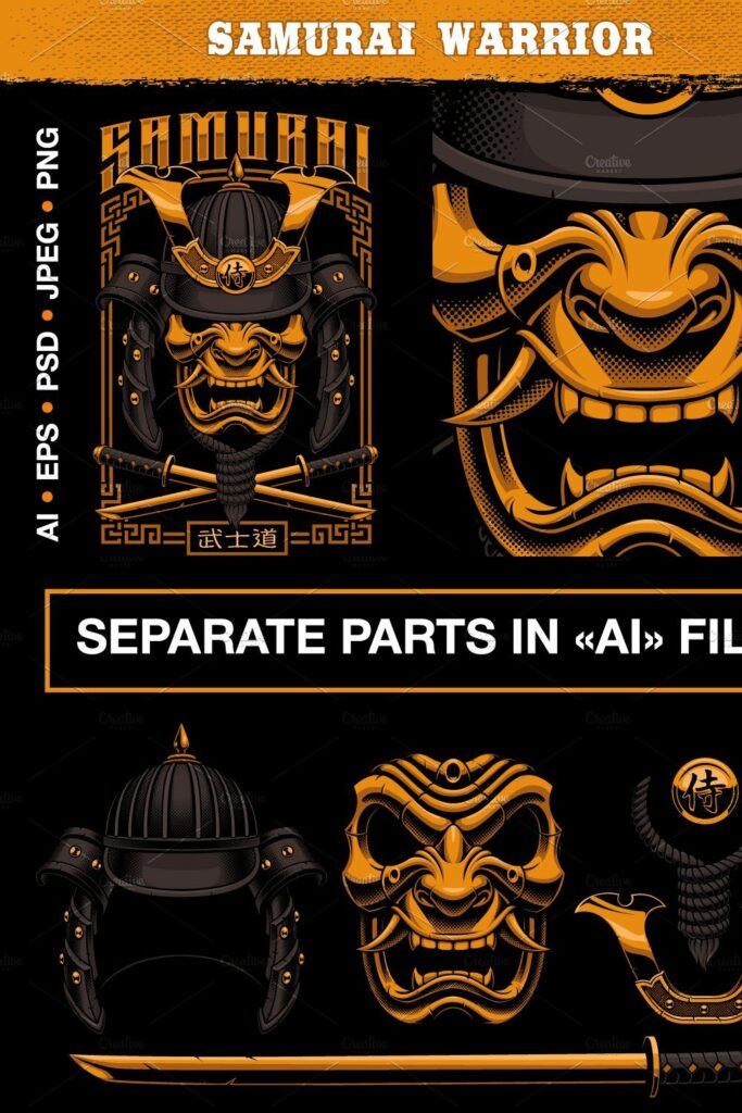 Samurai Warrior – MasterBundles