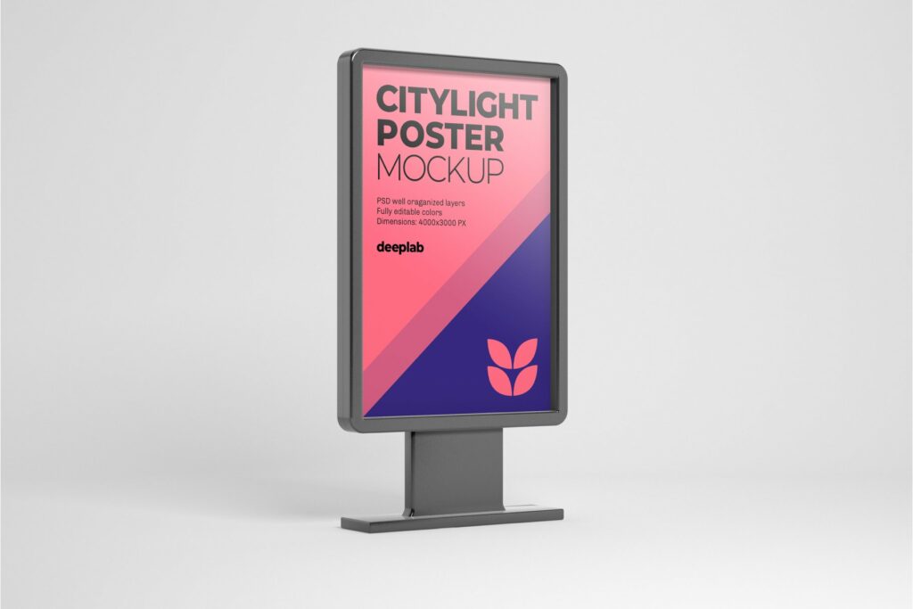 Citylight Digital Poster Mockup – MasterBundles