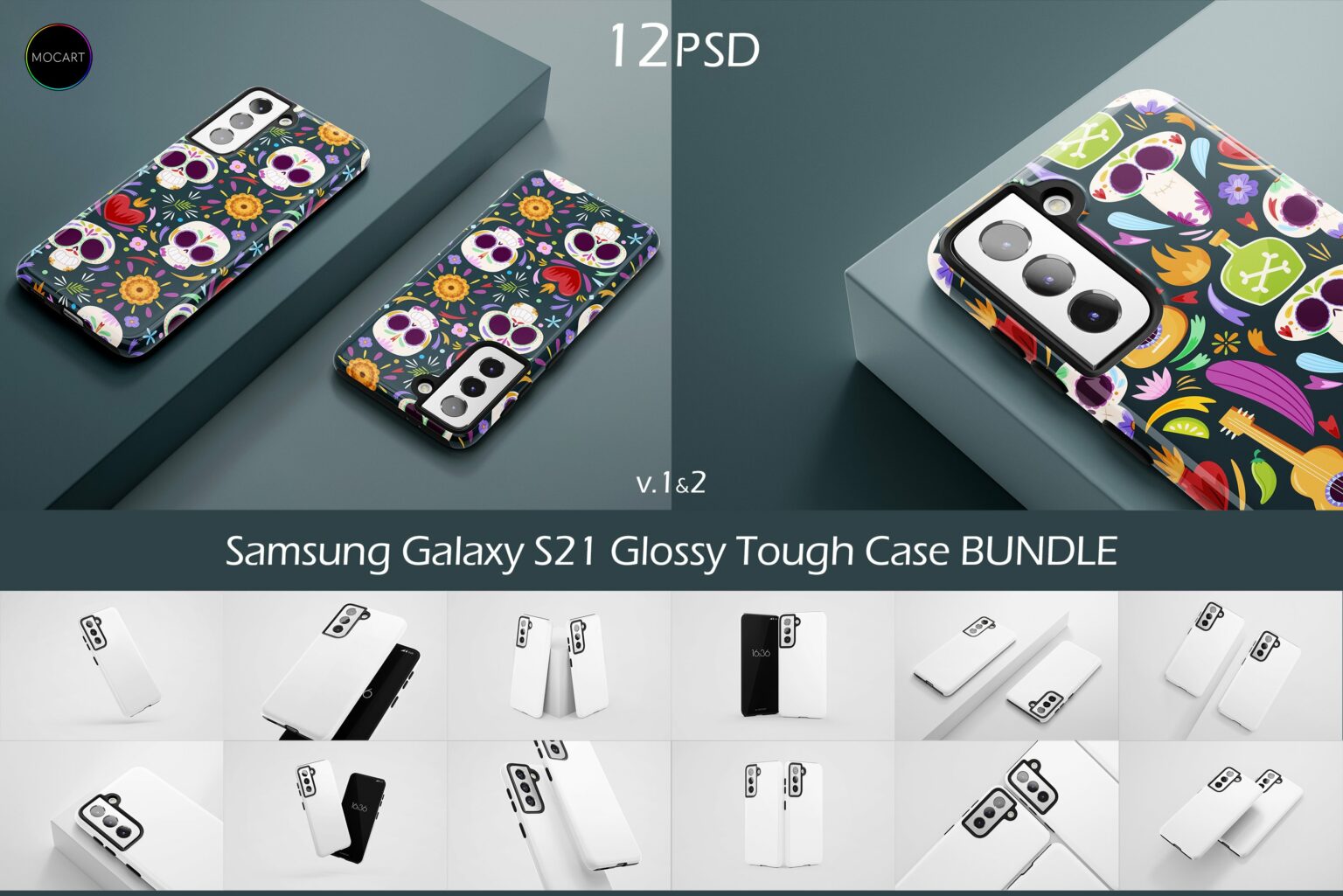 Samsung GalaxyS21 Glossy Case BUNDLE – MasterBundles