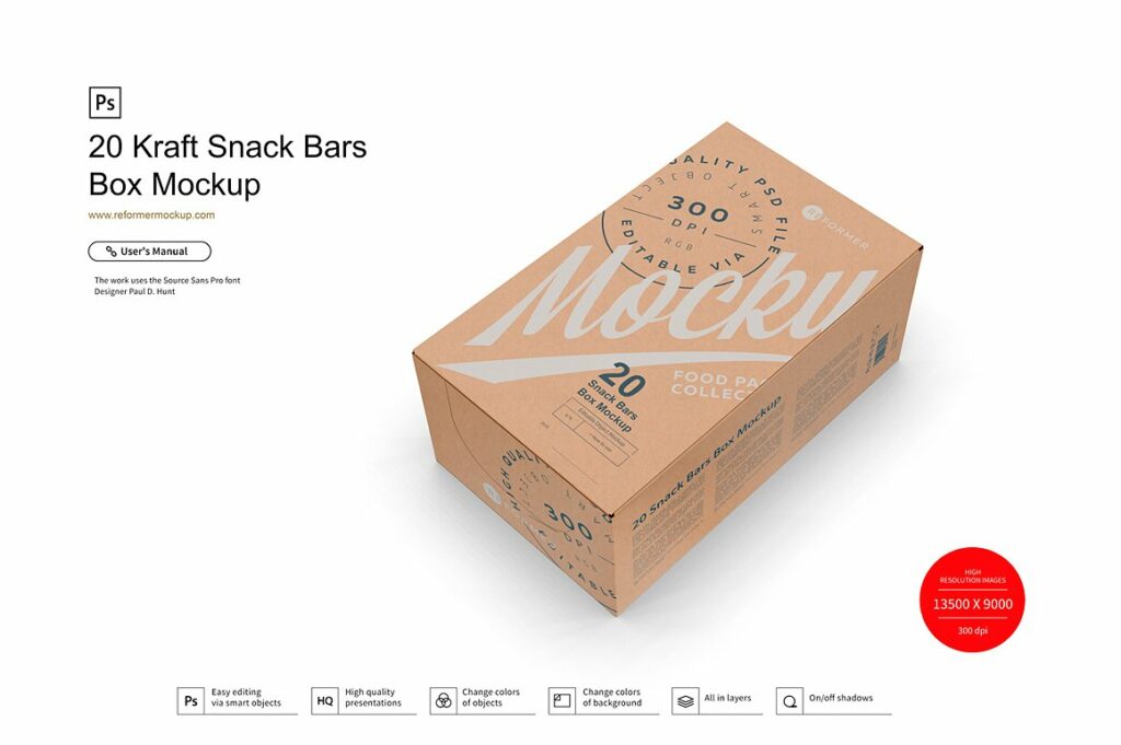 Snack Bars Box Mockup 20x80g – MasterBundles