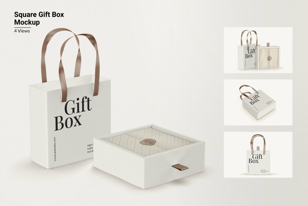 Square Gift Box Mockup – MasterBundles