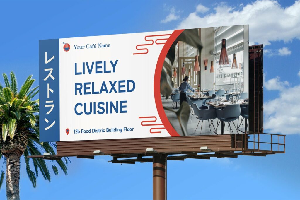 Japanese Cafe Billboard – MasterBundles