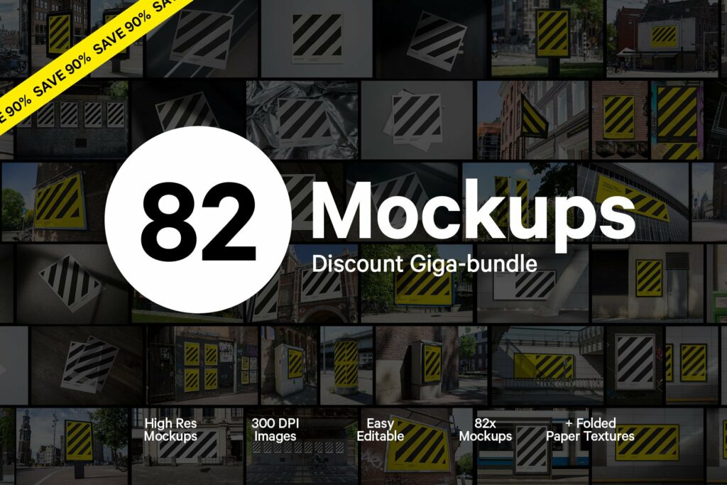 GIGA POSTER MOCKUP BUNDLE – MasterBundles
