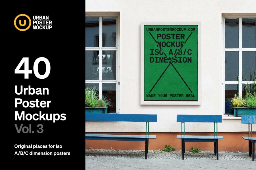 Urban Poster Mockup VOL.3 – MasterBundles