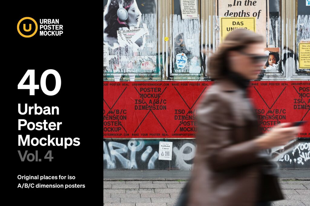 Urban Poster Mockup VOL.4 – MasterBundles