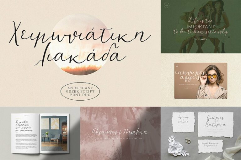 Greek calligraphy font bundle – MasterBundles