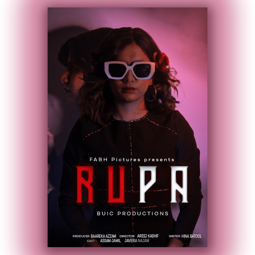Short Film Movie Poster - MasterBundles
