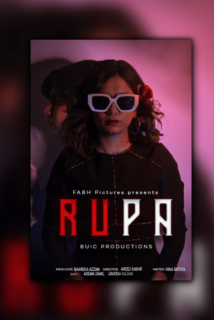 Short Film Movie Poster - MasterBundles