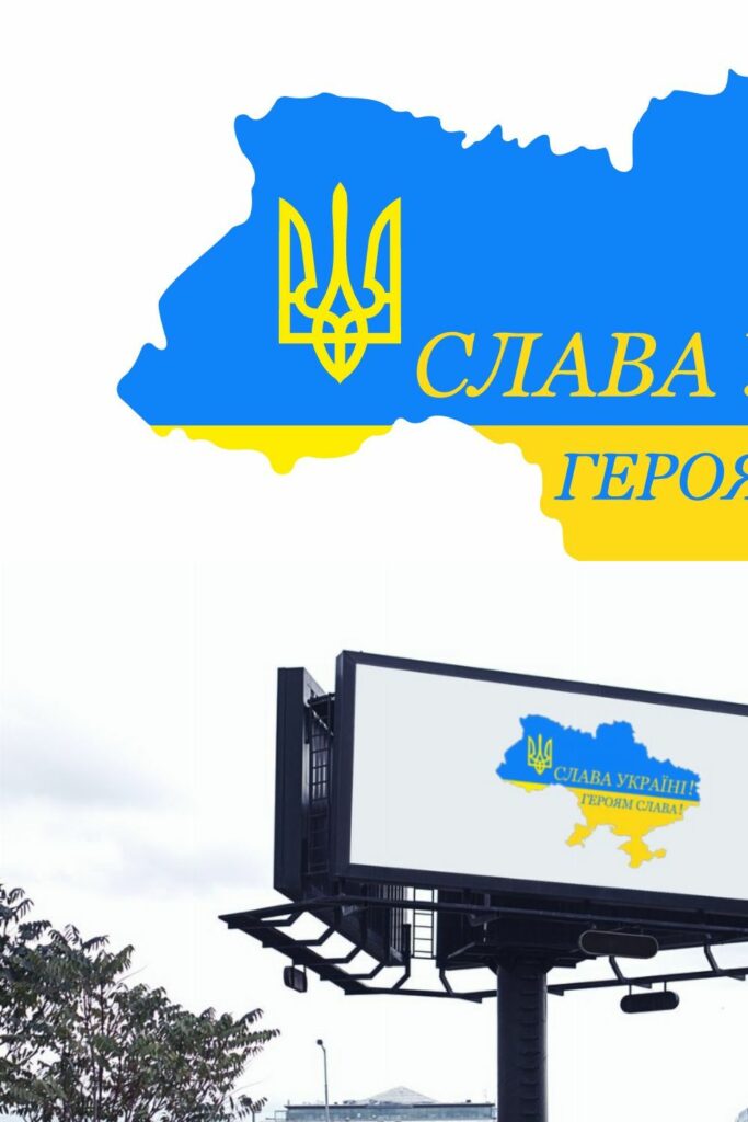 Slava Ukrayini Heroyam Slava Ukraine – MasterBundles