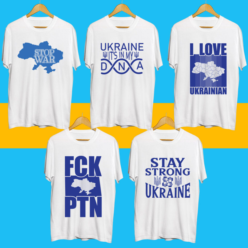 Ukraine SVG Bundle - MasterBundles