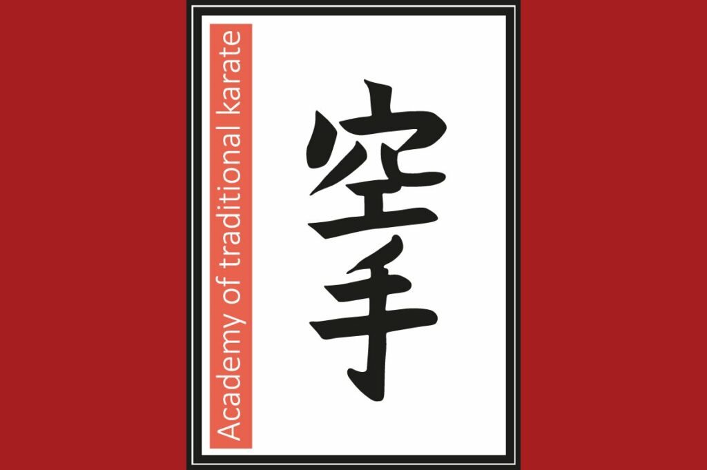 Set of images of karate. – MasterBundles
