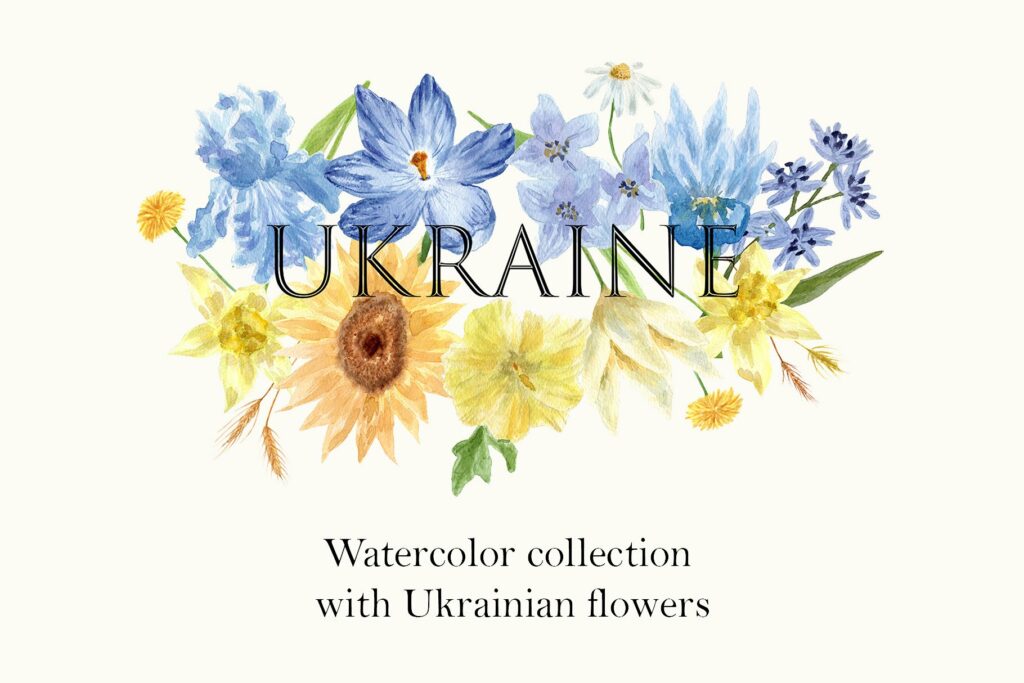 Ukrainian flowers. Help Save Ukraine – MasterBundles