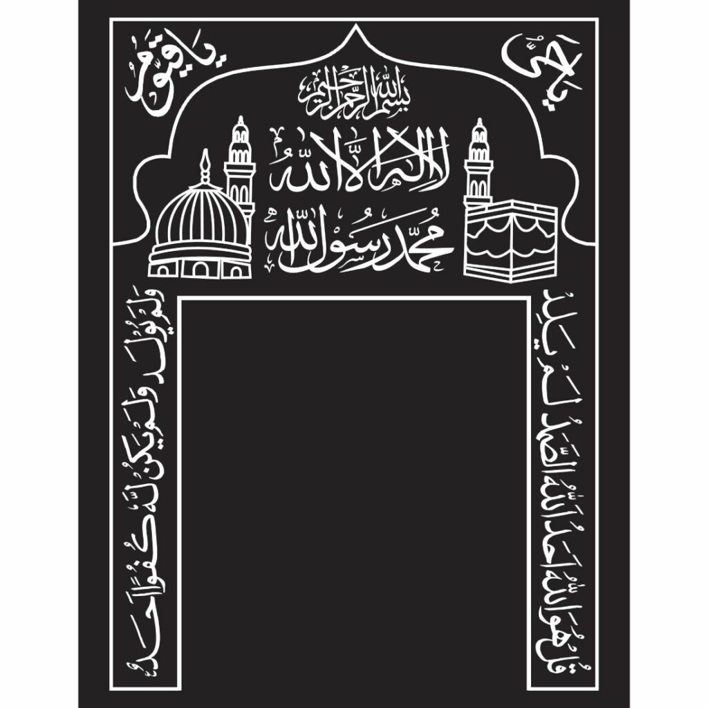 4_QUL, 60 FILES ISMLAMIC CALLIGRAPY vector art for $14 only - MasterBundles