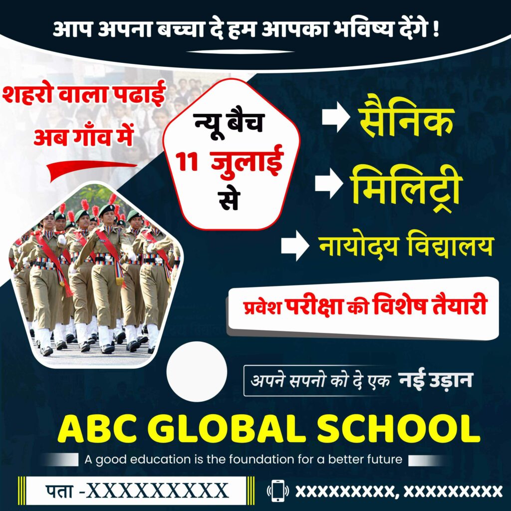 Educational Social Media Banner Template with High-Resolution ...