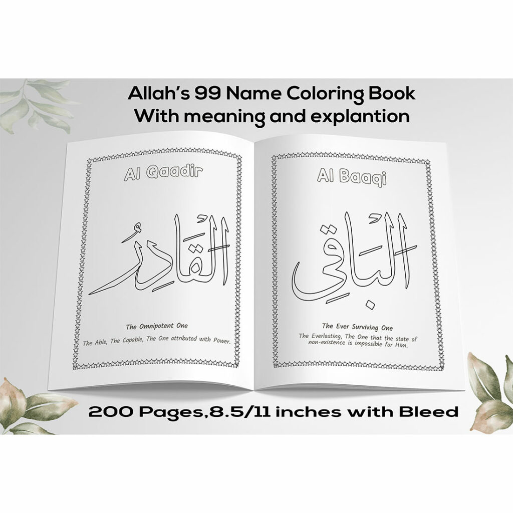 Allah's 99 Name Colouring Book with Meaning - MasterBundles