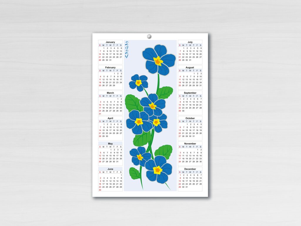3 Wall Vector Floral Calendars_2024_vertical - MasterBundles