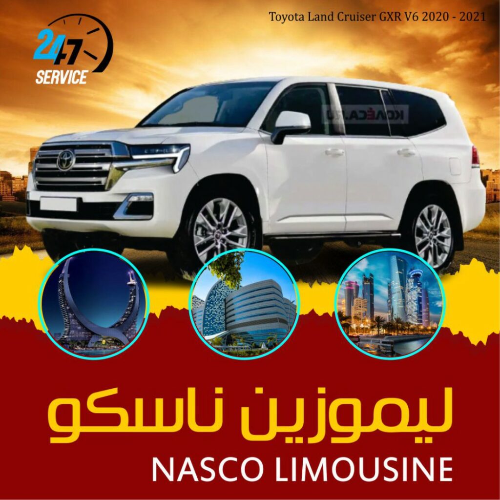 Taxi Hanbill Flyer Template