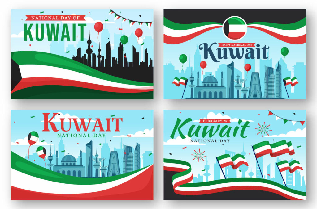 12 National Kuwait Day Illustration - MasterBundles