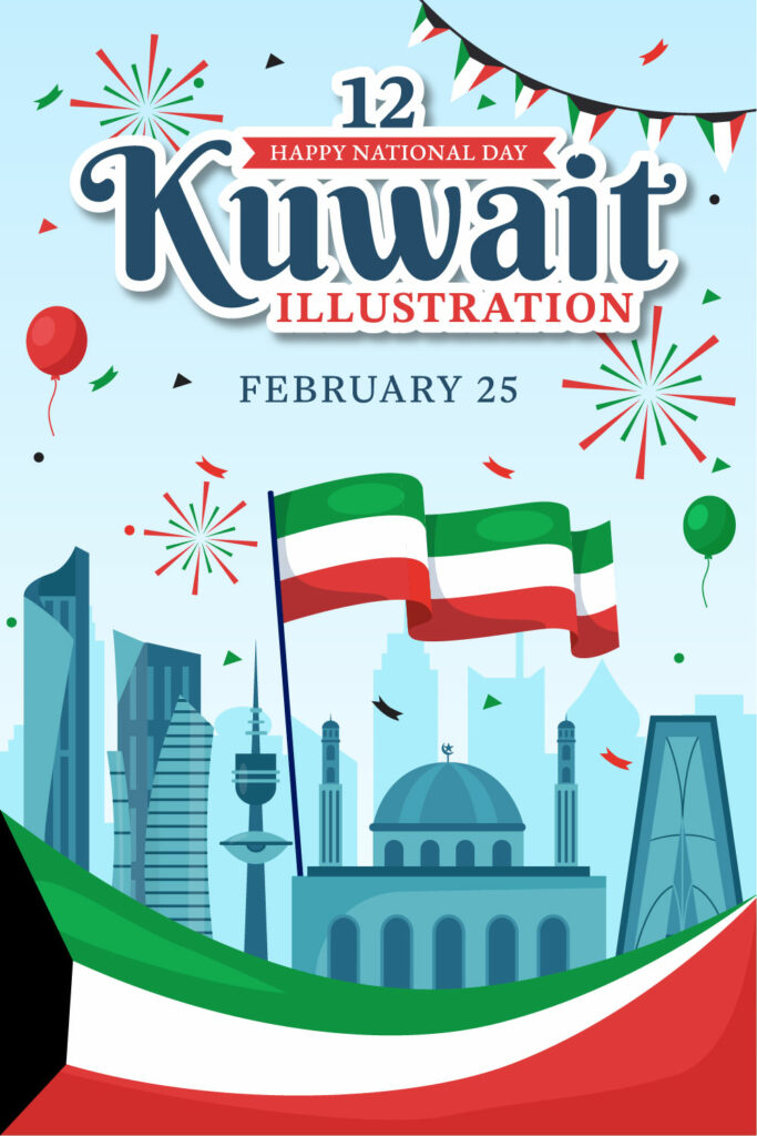 12 National Kuwait Day Illustration - MasterBundles