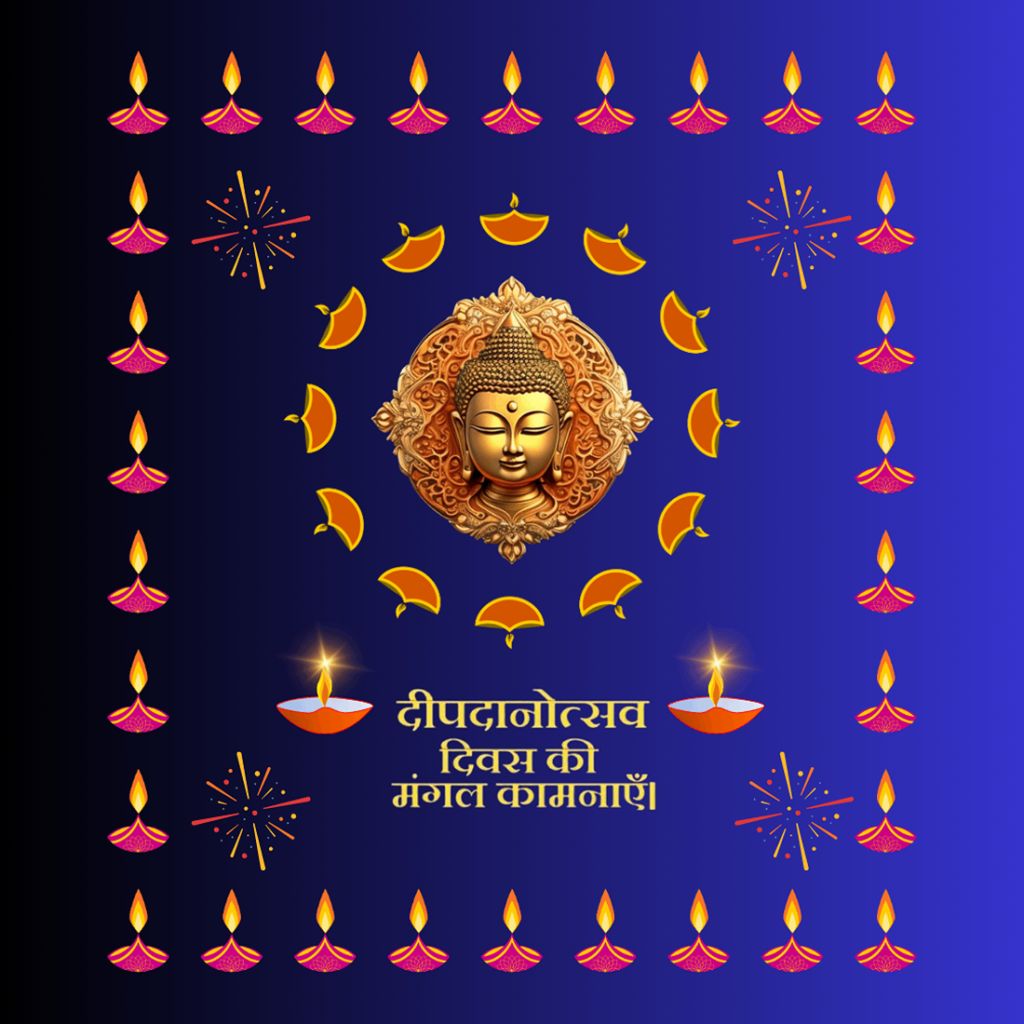 Buddha Deep daan Utsav - Design Template Instagram Post - MasterBundles