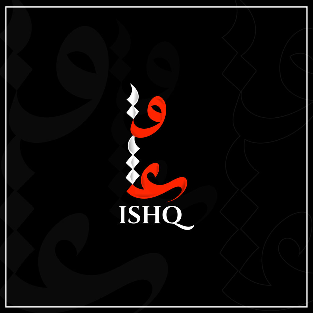 Arabic Calligraphy Ishq - MasterBundles