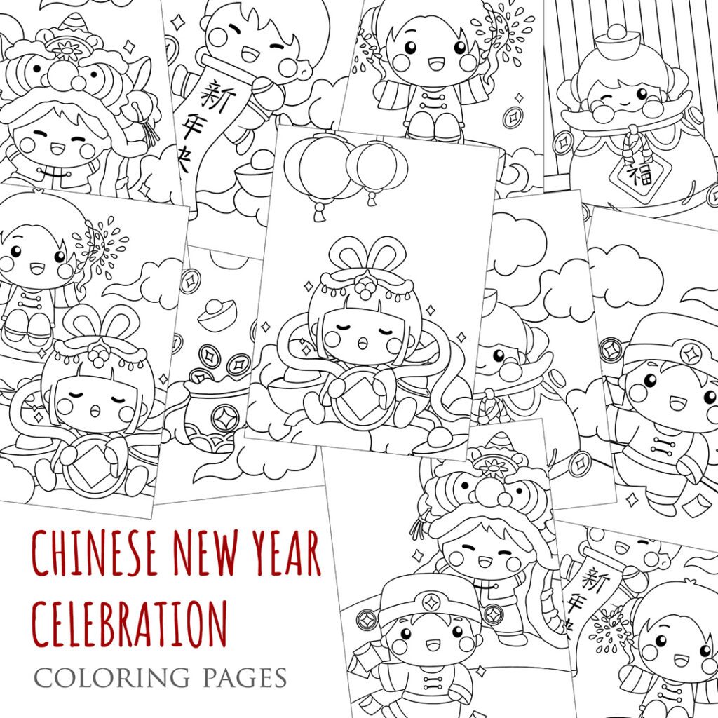 Cute Chinese New Year Lunar Celebration Kids Decoration Background ...