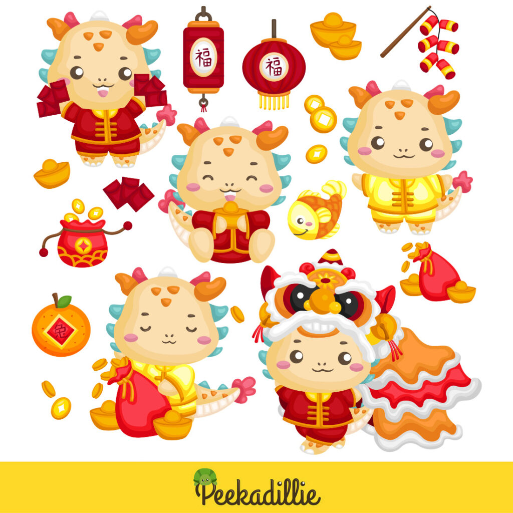 Cute Chinese New Year Lunar Celebration Dragon Year Decoration ...