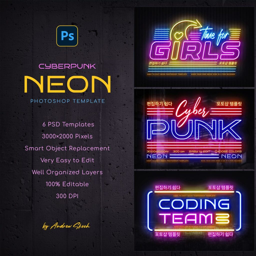 Cyberpunk Neon Logo - MasterBundles