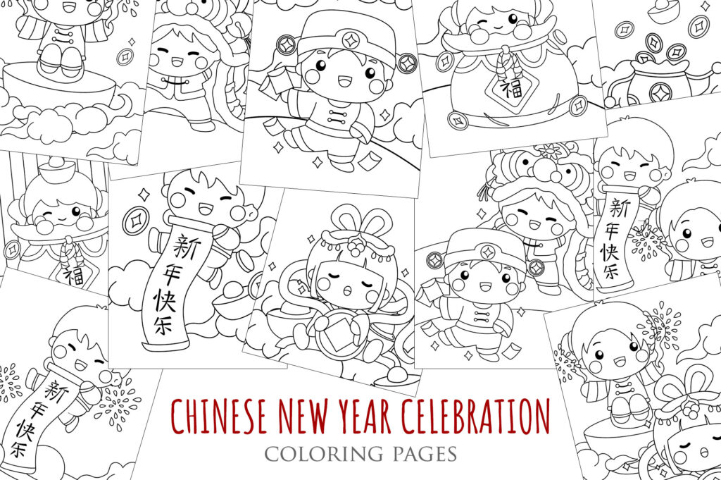 Cute Chinese New Year Lunar Celebration Kids Decoration Background ...