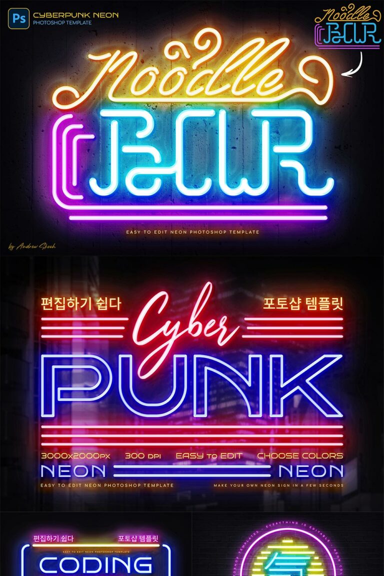 Cyberpunk Neon Logo - MasterBundles