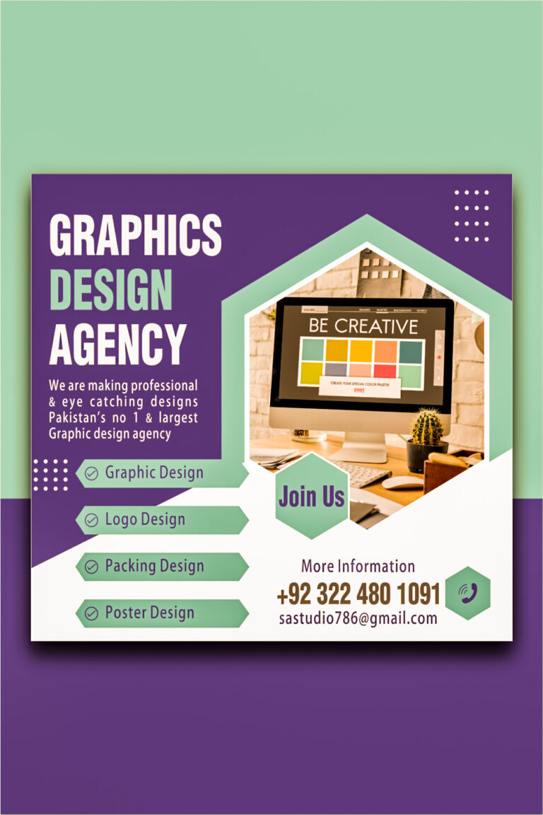 RG 3D Style Logo - MasterBundles