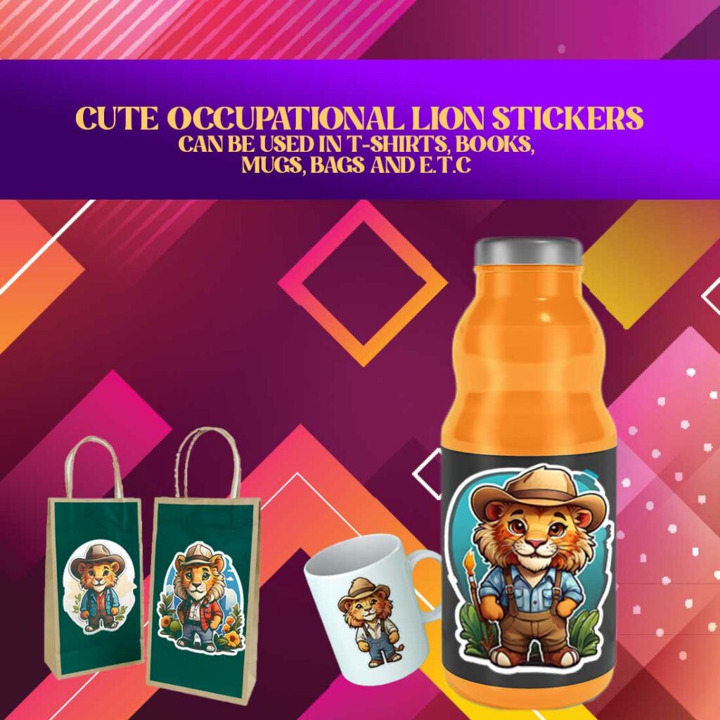 Cute Farmer Lion Stickers PNG’s - MasterBundles