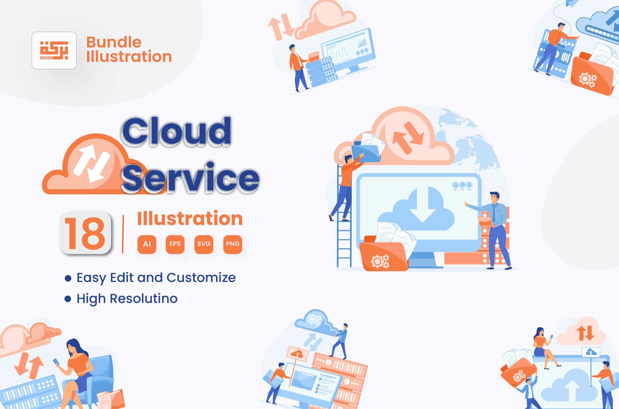 Illustration of Digital Data Storage Services - MasterBundles