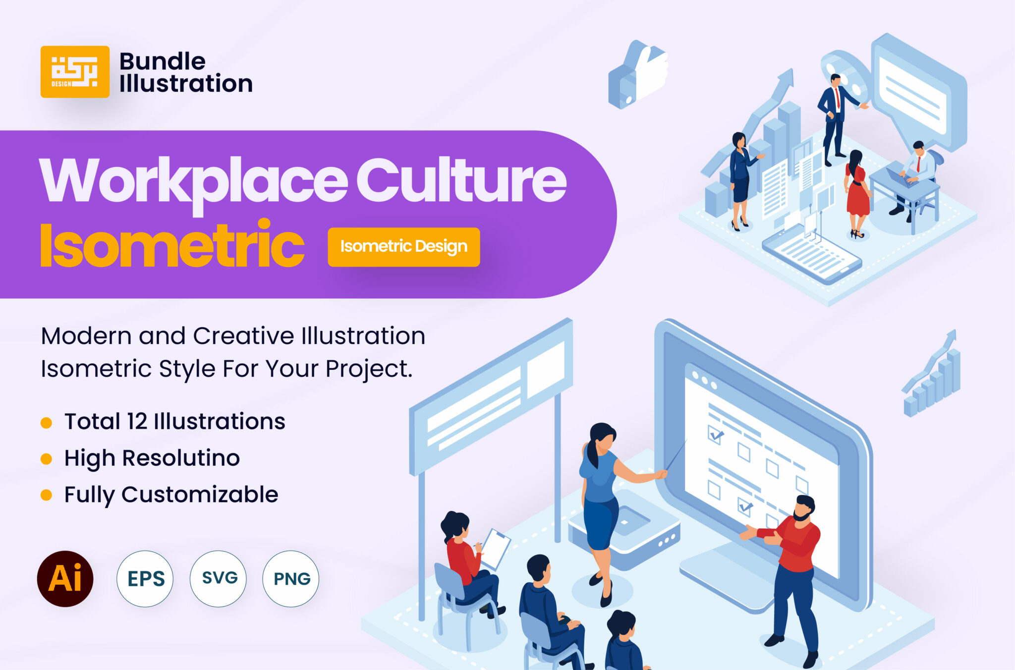 12 Illustrations Related to Workplace Activities - MasterBundles