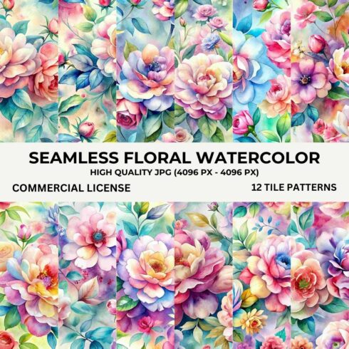 Seamless Floral Watercolor Pattern Bundle: Vibrant Designs for Creative ...