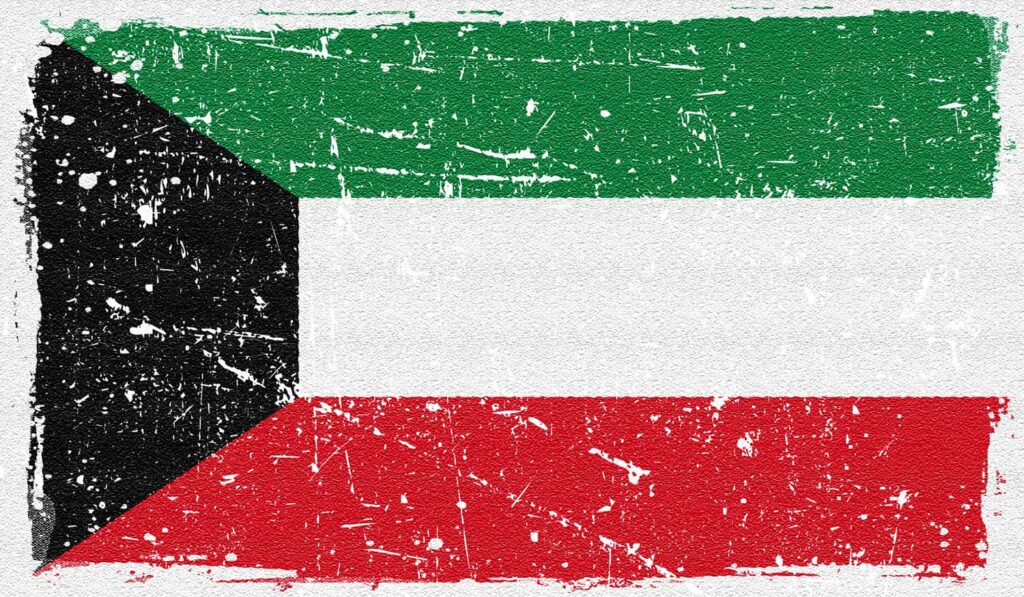 46 Muslim National Flag Design - MasterBundles