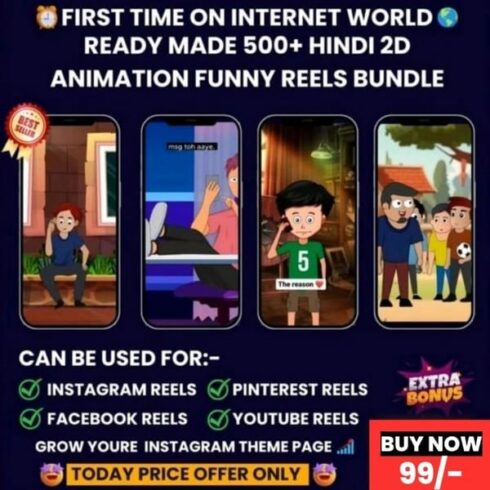 50K viral Instagram Reels , reels bundle , instagram reels, viral reels ...