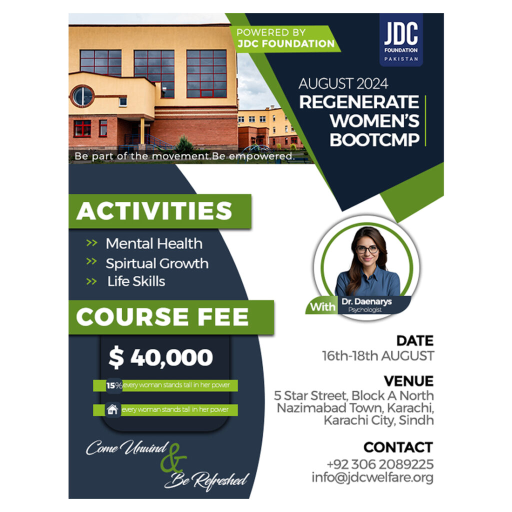 Announcement Flyer Template - MasterBundles